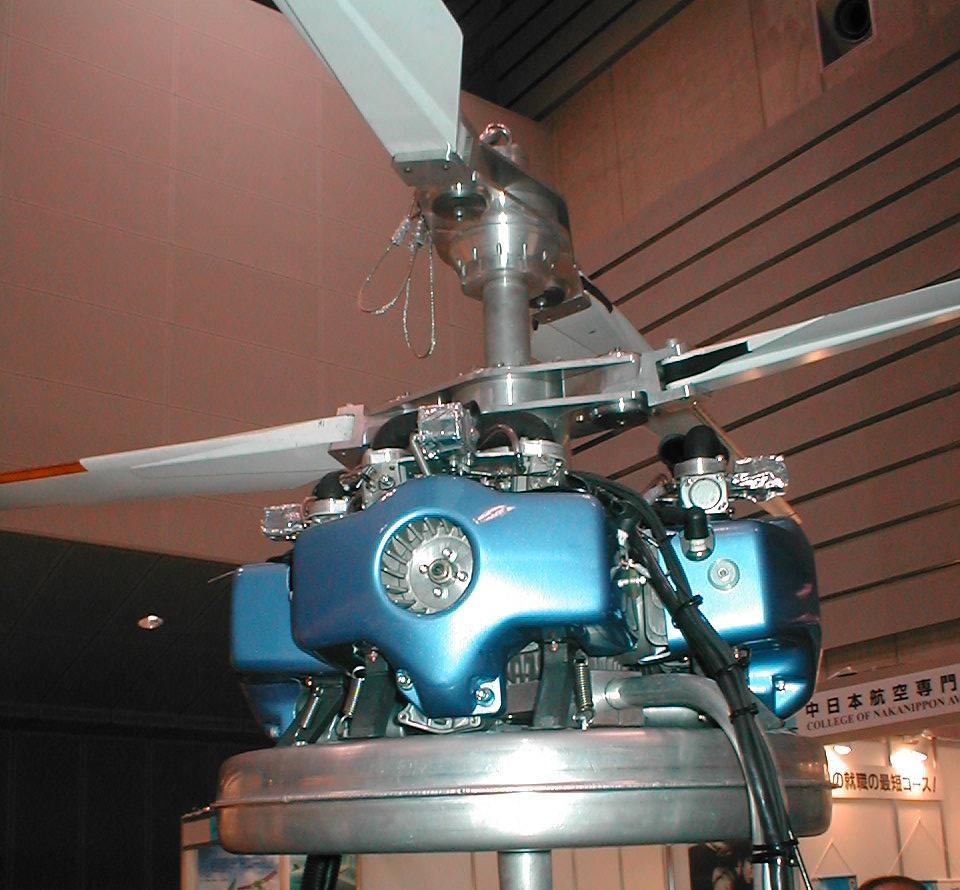 JAPAN AERO SPACE 2004